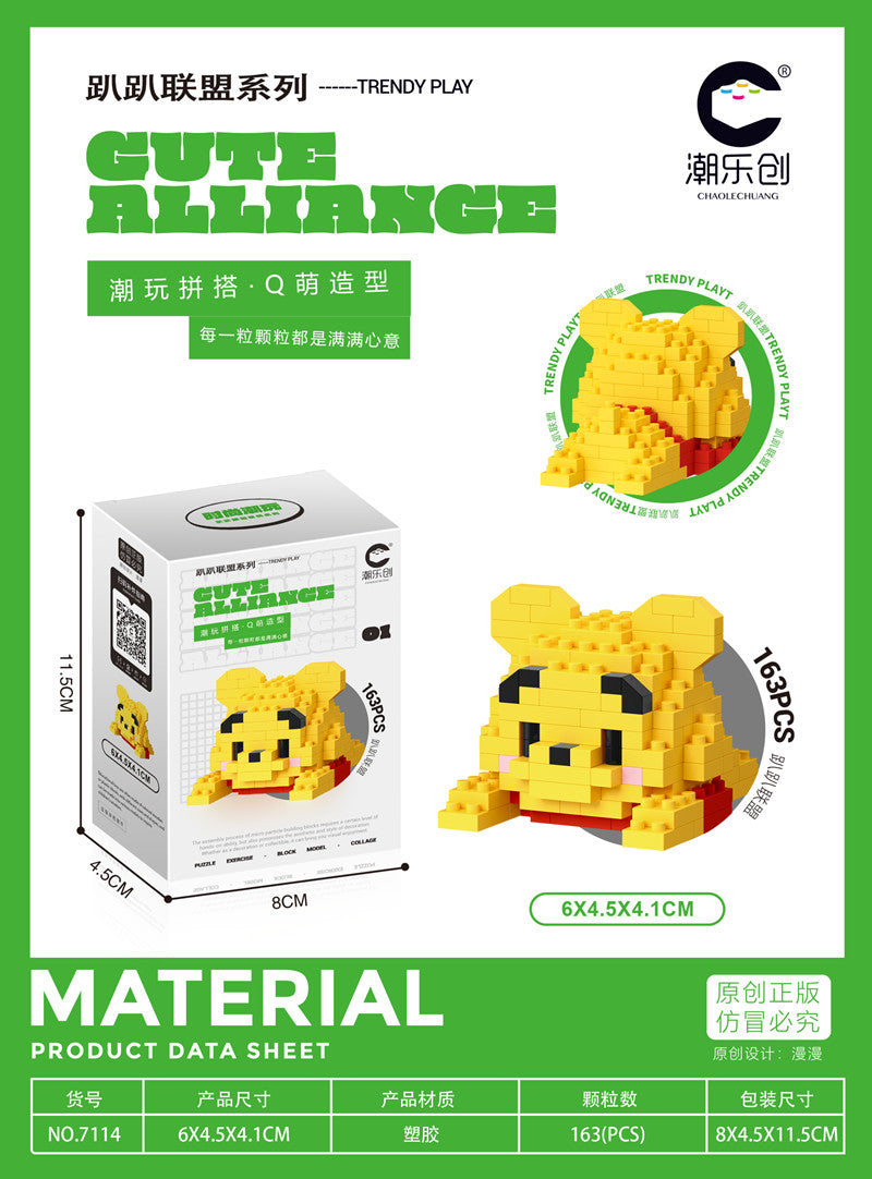 Winny the Pooh – Mini Block Store